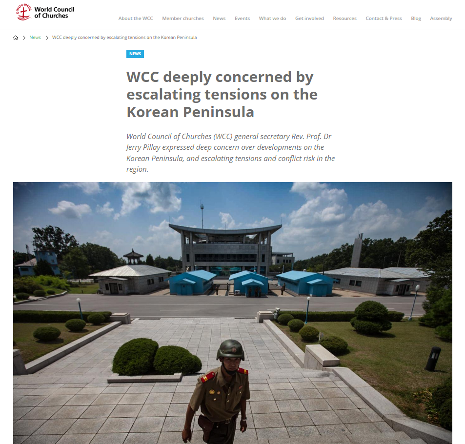 연대) 한반도 긴장 고조에 대한 세계교회협의회(WCC) 논평, 2024년 10월 16일